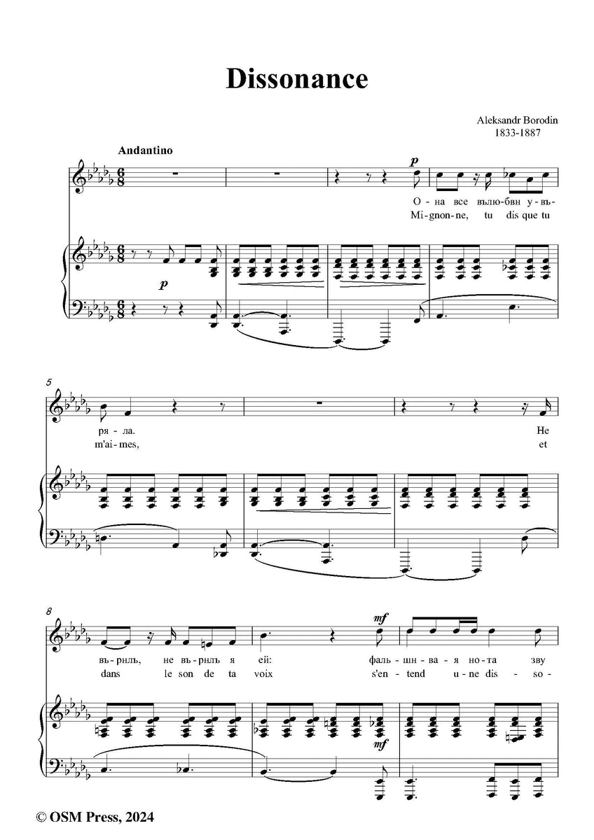 Borodin Dissonance – Open Sheet Music